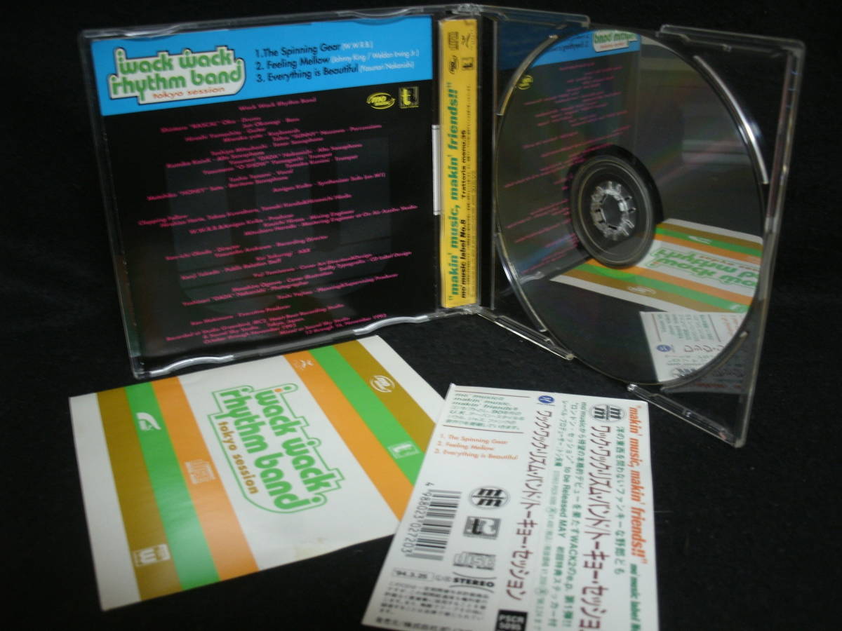 Yahoo!オークション - 送料無料 中古CD wack wack rhythm band / toky...