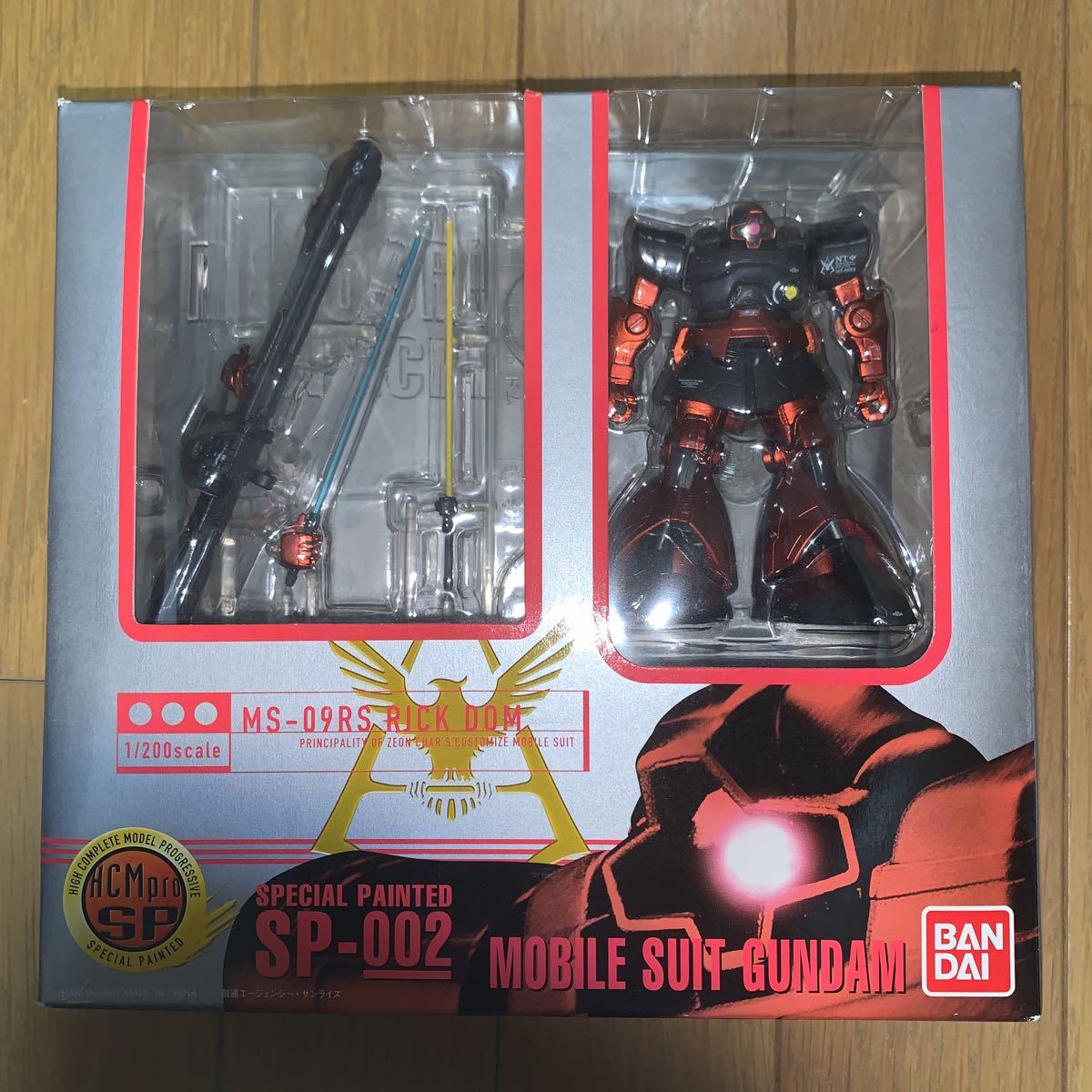 Yahoo!オークション - HCMpro SPー002 MSー09RS リッ...