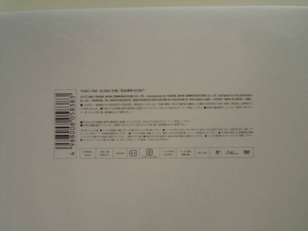 Yahoo!オークション - DVD FAKE F