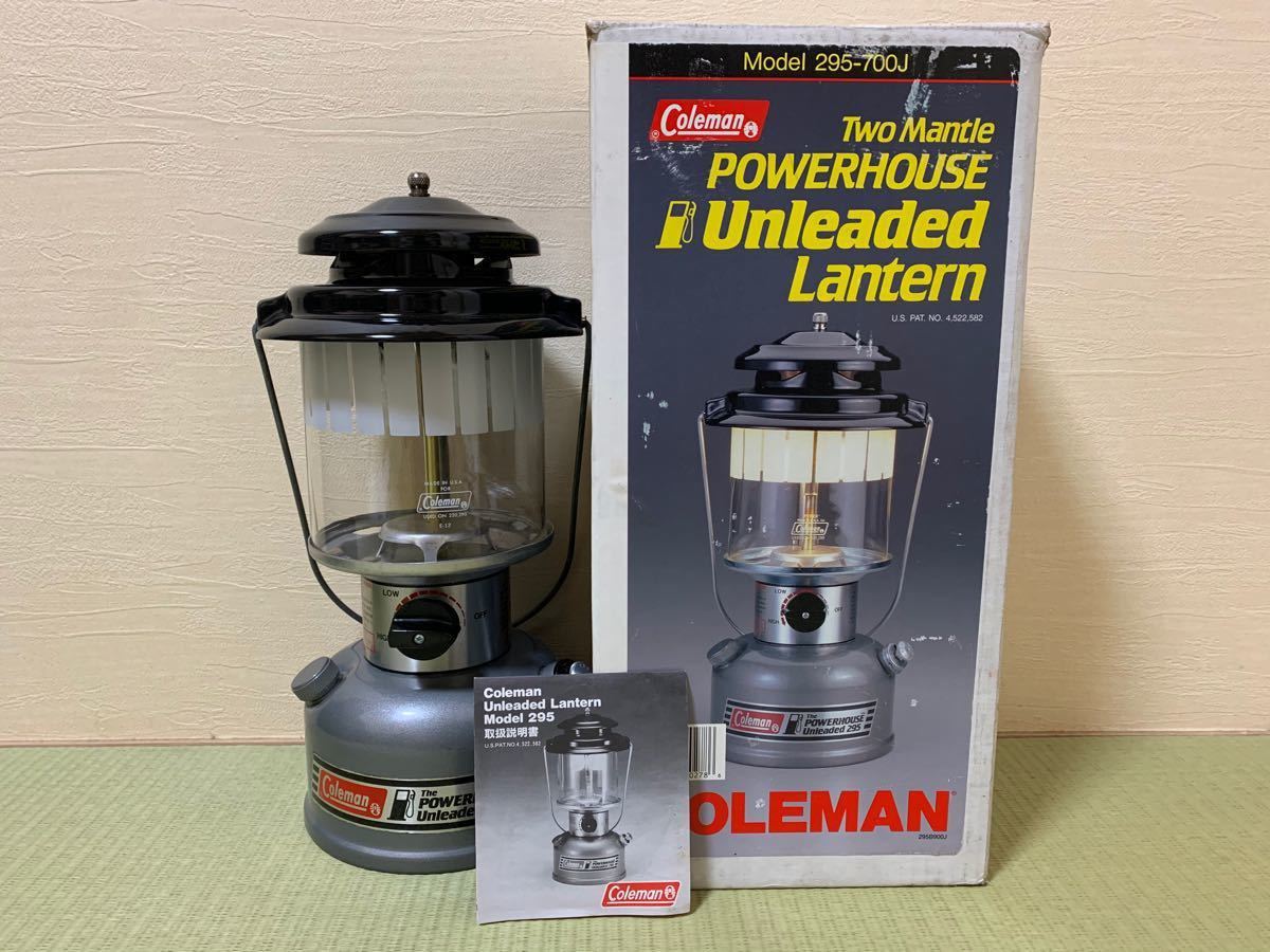 極美品 コールマン 295-700J ツーマントルランタン|Yahoo 極美品 コールマン 295-700J ツーマントルランタン|Yahoo