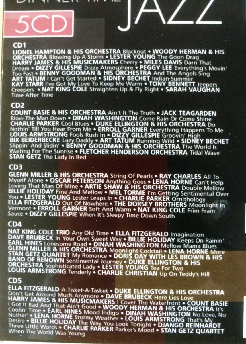 Yahoo!オークション - DINNER TIME JAZZ 5cd