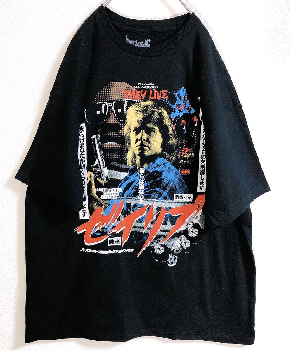 激レア】映画 ゼイリブ Tシャツ ニューヨーク1997 遊星からの 激レア】映画 ゼイリブ Tシャツ ニューヨーク1997 遊星からの