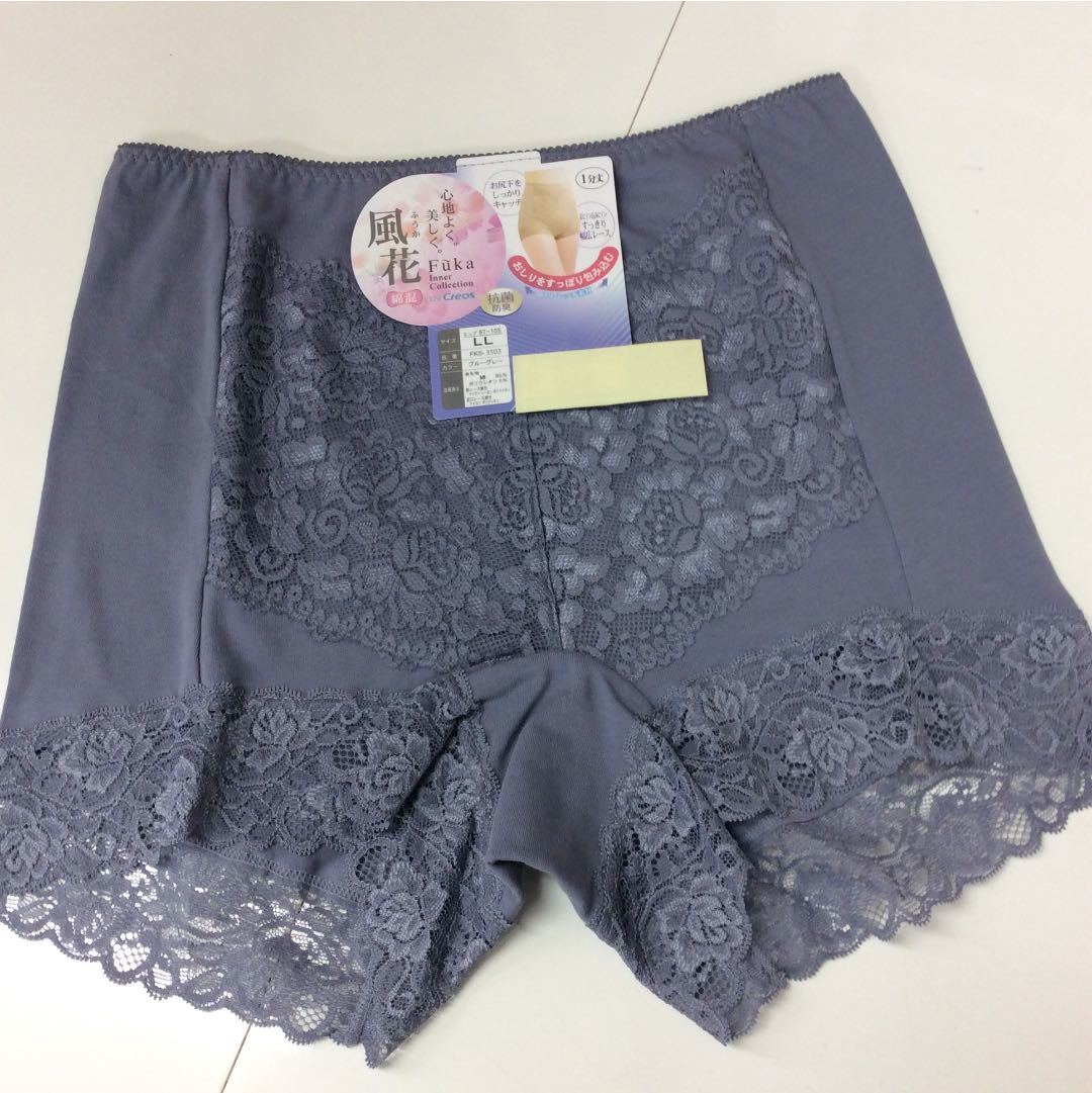 Yahoo!オークション - 【K277】大人気の風花 抗菌防臭 【LL ブルーグレ...