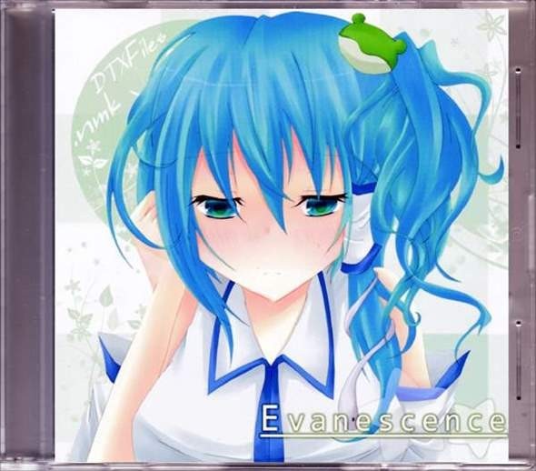 Yahoo!オークション - 同人 DTXFiles.nmk / Evanescence | nmk ℃iel