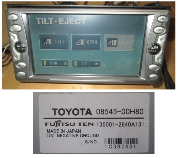 Yahoo!オークション - トヨタ/TOYOTA DVDナビ&CD NDCT-W53 2スロット ...