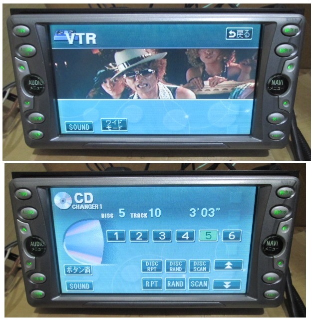 Yahoo!オークション - トヨタ/TOYOTA DVDナビ&CD NDCT-W53 2スロット ...