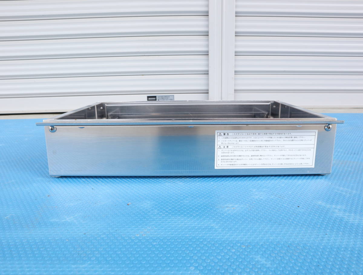 Yahoo!オークション - KURAKO クラコ 低静圧型 ハイガード HGL-3020 ...