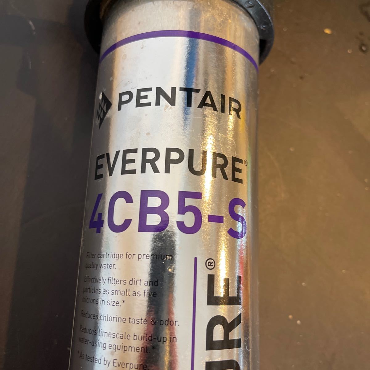 Yahoo!オークション - エバーピュア 4CB5-S 浄水器 コーヒーマシンエス...