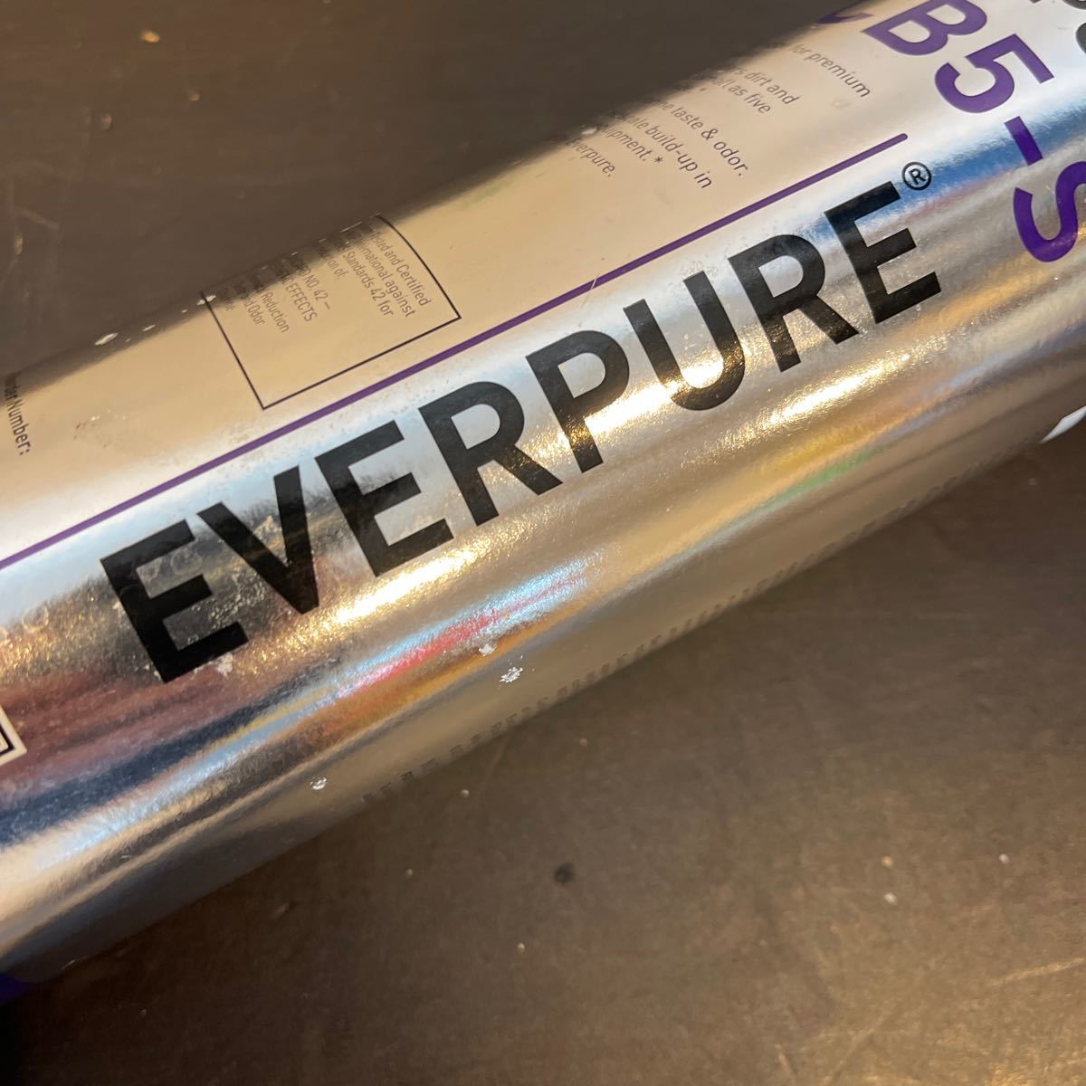 Yahoo!オークション - エバーピュア 4CB5-S 浄水器 コーヒーマシンエス...