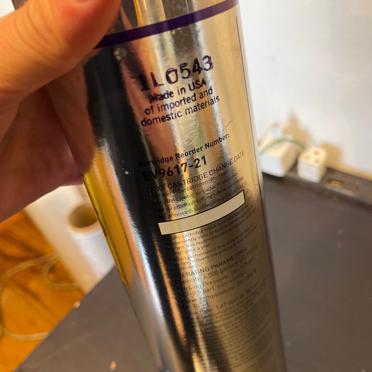 Yahoo!オークション - エバーピュア 4CB5-S 浄水器 コーヒーマシンエス...