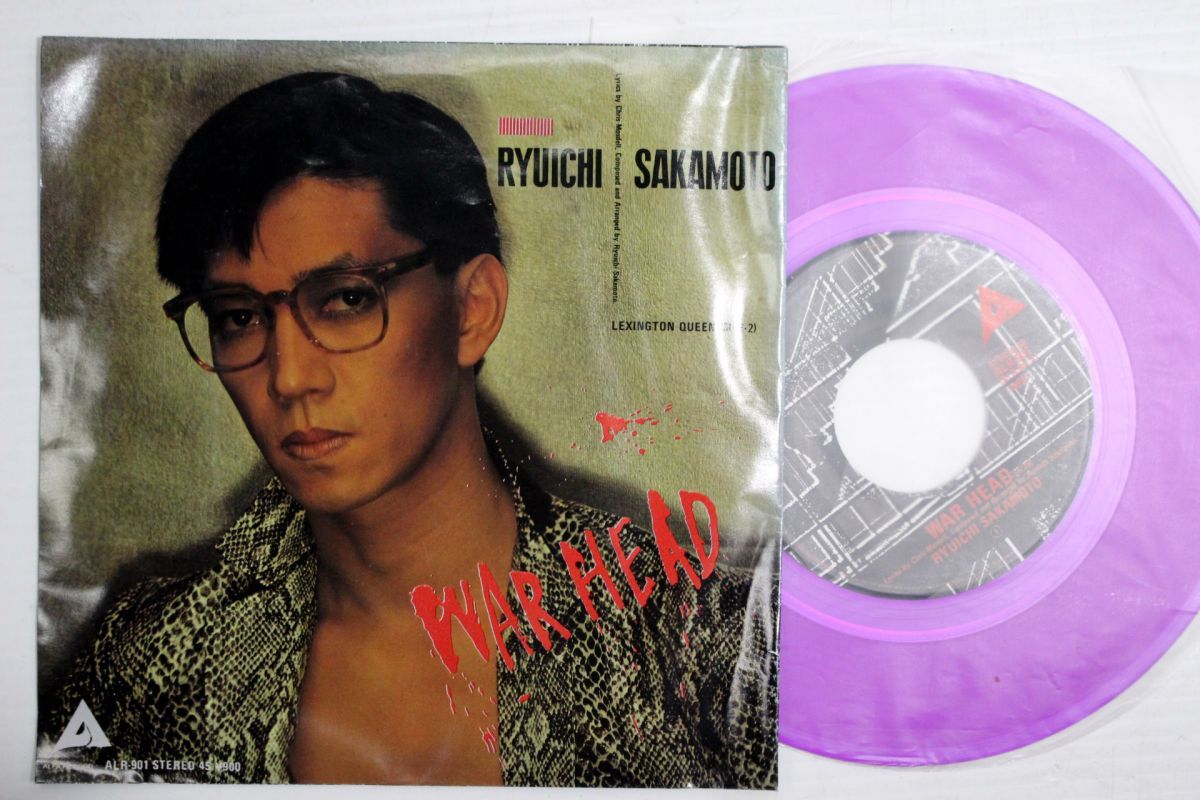 Yahoo!オークション - A026/EP/ Ryuichi Sakamoto War Head 坂本龍一 A...