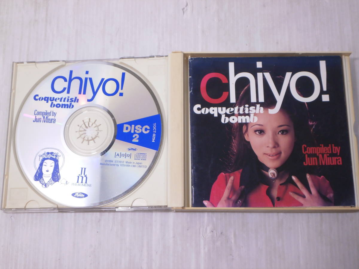 Yahoo!オークション - Y351 奥村チヨ CHIYO コケティッシュ爆弾 CD...