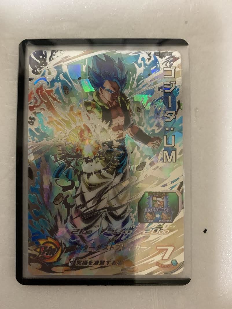 Yahoo!オークション - スーパードラゴンボール ヒーローズ UM11-sec2 ...