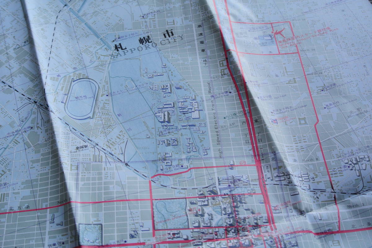 Yahoo!オークション - 札幌オリンピック冬季大会 道路地図 パンフレッ...