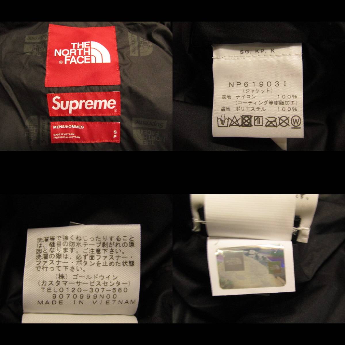 Yahoo!オークション - M2Y 417未使用品【Supreme x THE NORTH Yahoo!オークション - M2Y 417未使用品【Supreme x THE NORTH