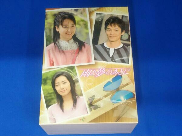Yahoo オークション Dvd 雨と夢のあとに Dvd Box