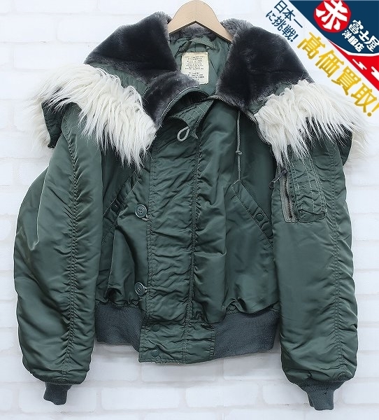 Yahoo!オークション - 2J6911/アルファ N-2B USA製 MIL-J-6278F ALPHA