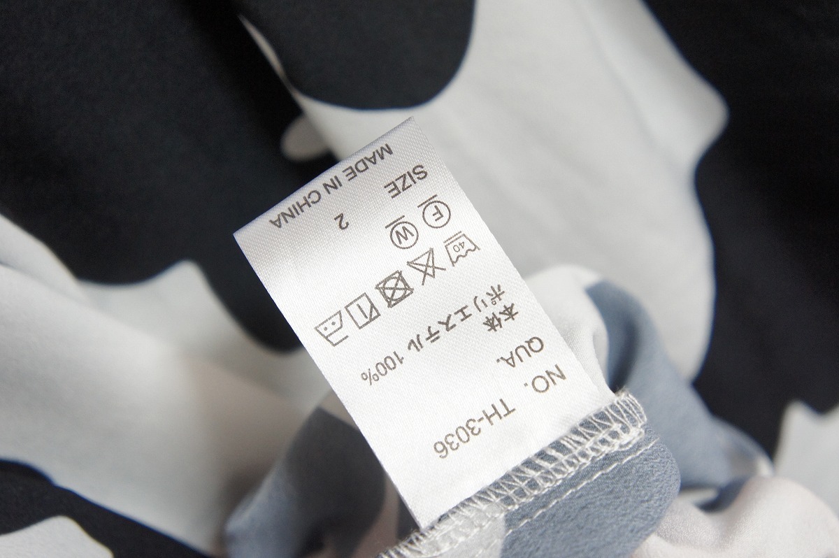 Yahoo!オークション - 美品20SS REVOレヴォ アニマルパターン オープン...