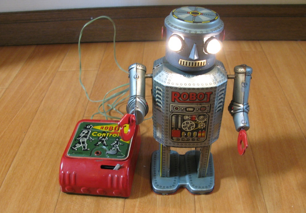 RARE LINEMAR MASUDAYA masdaya TIN TOY ROBOT R-35 les choses au temps ... RARE LINEMAR MASUDAYA masdaya TIN TOY ROBOT R-35 les choses au temps ...