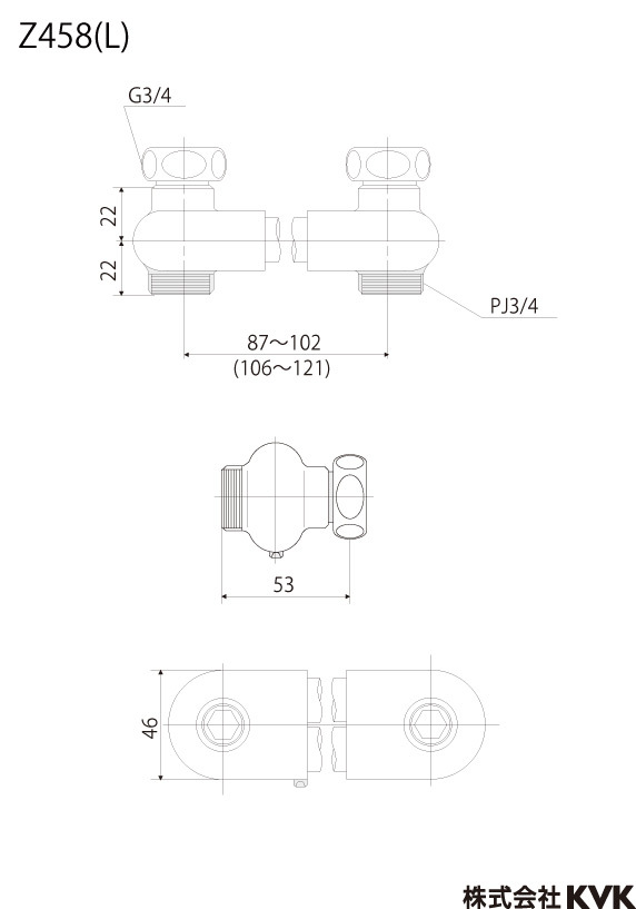 Yahoo!オークション - 逆配管ソケット KVK Z458-2 シャワー混合栓用 ...