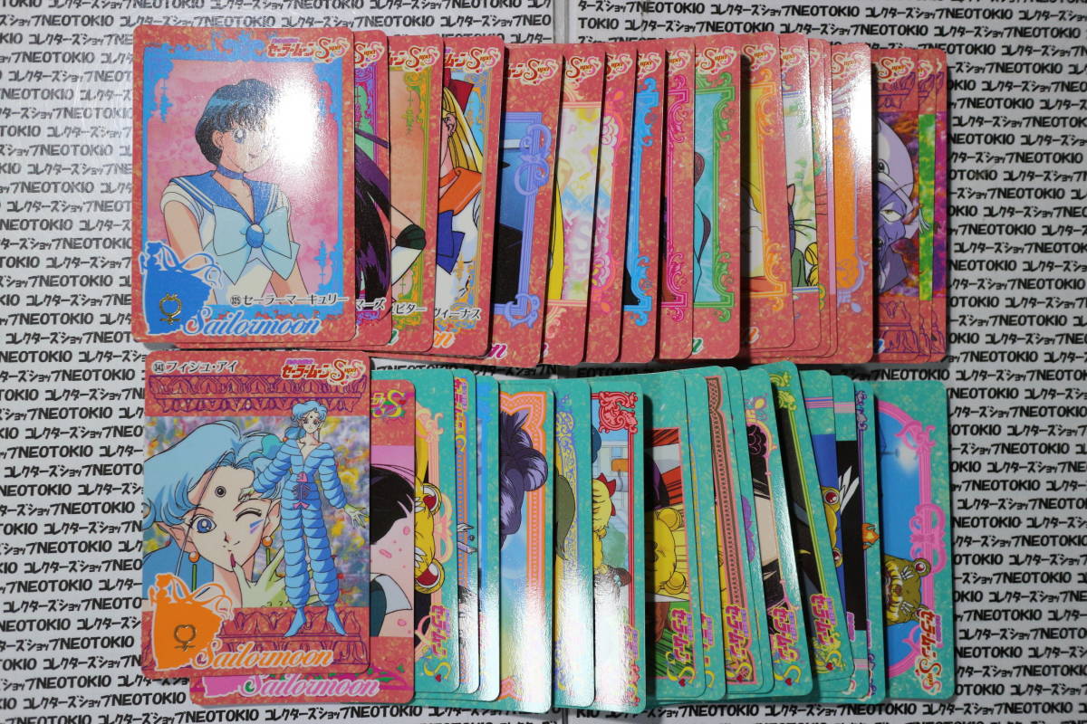代購代標第一品牌－樂淘letao－1995年当時物 セーラームーンSS 本弾プロローグ編 カードダス・ノーマルコンプ36枚セット U