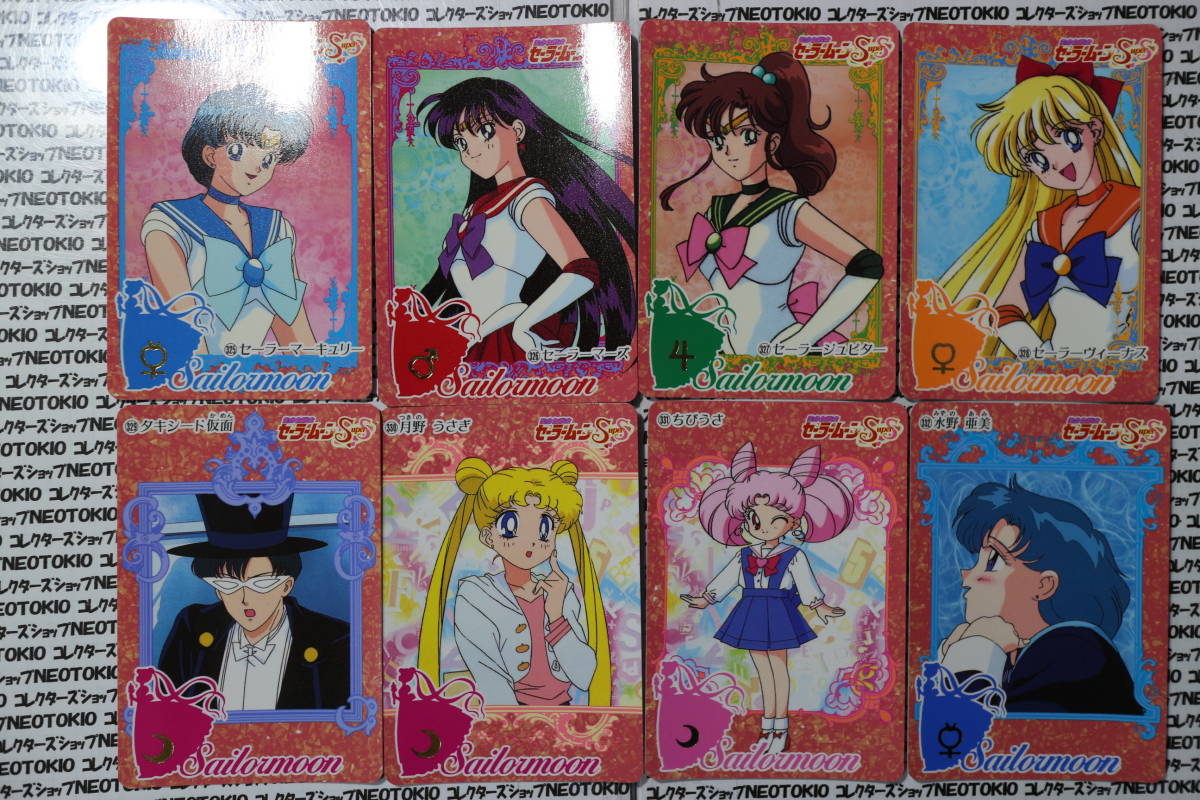 代購代標第一品牌－樂淘letao－1995年当時物 セーラームーンSS 本弾プロローグ編 カードダス・ノーマルコンプ36枚セット U