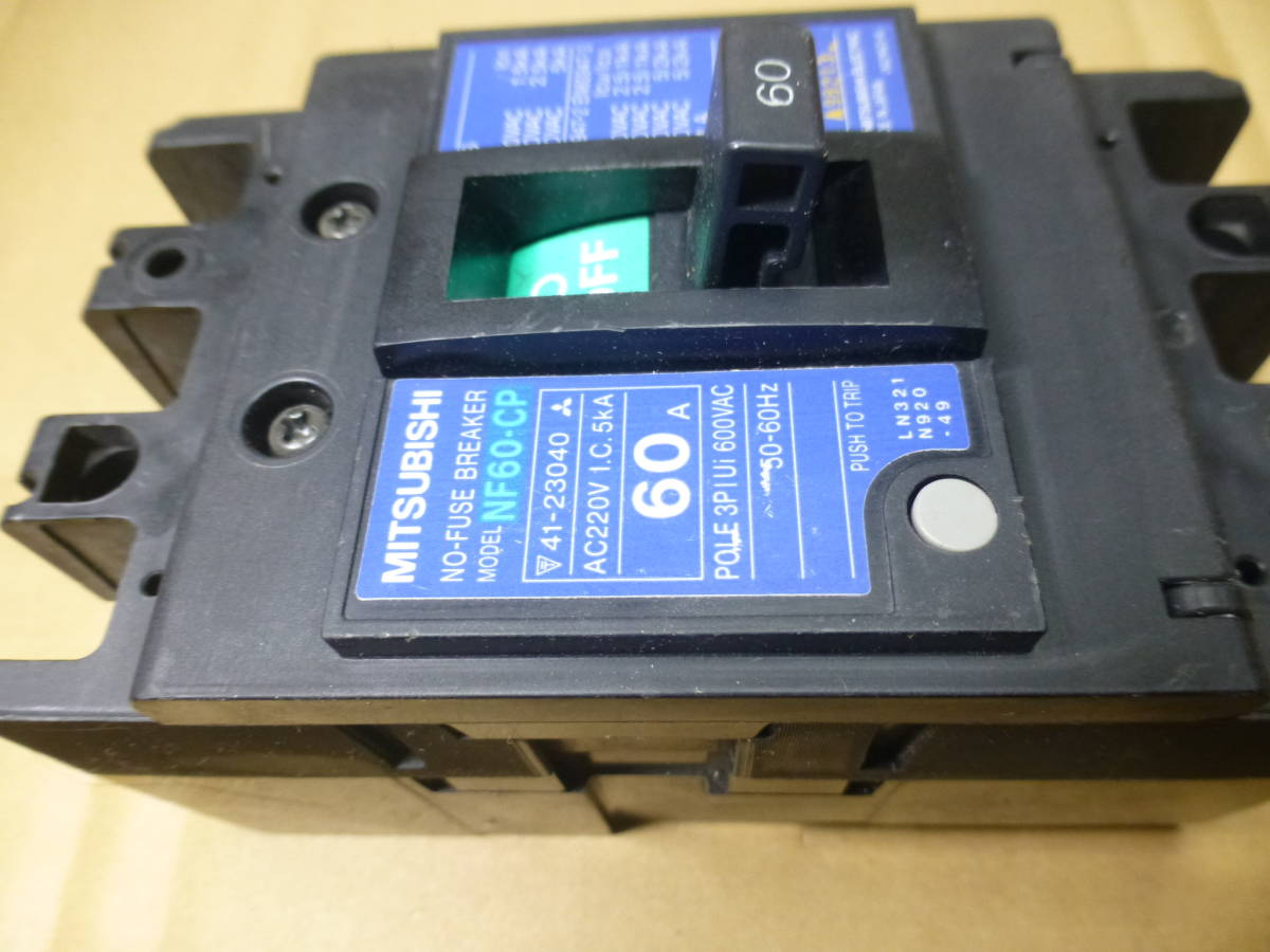Yahoo!オークション - MITSUBISHI NO-FUSE BREAKER NF60-CP 60A(管理番...