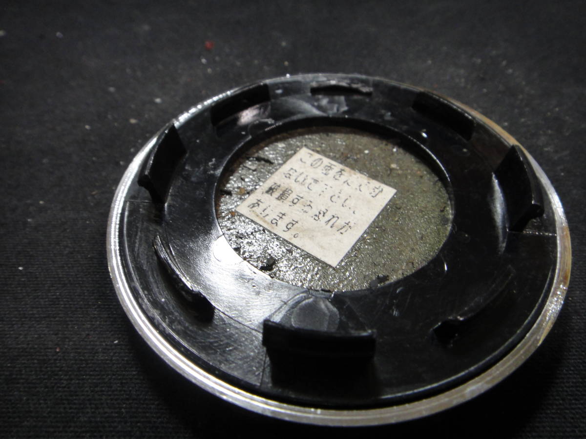 Yahoo!オークション - C0167 送料込み RAYS A/X ARTHUR EXCHANGE レイ...