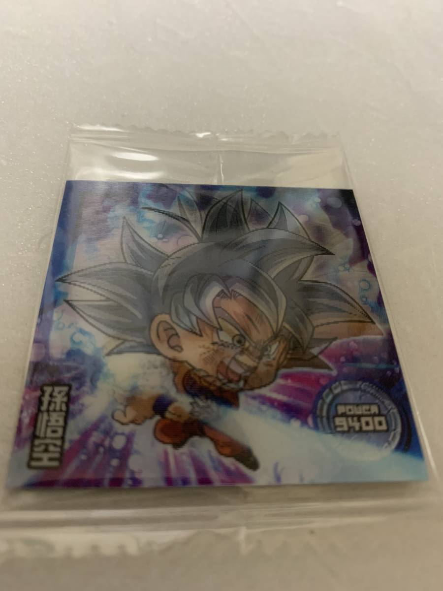 Yahoo!オークション - ドラゴンボールZ ウエハースシールW17-22 孫悟空