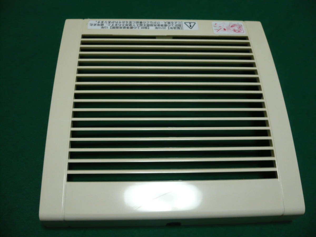 Yahoo!オークション - 東芝換気扇 VFP-8Z4 本体カバーのみ 中古