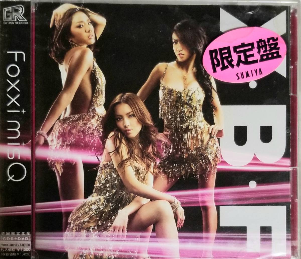 Yahoo!オークション - C49新品限定盤/送料無料 FoxximisQ「X・B・F」CD...