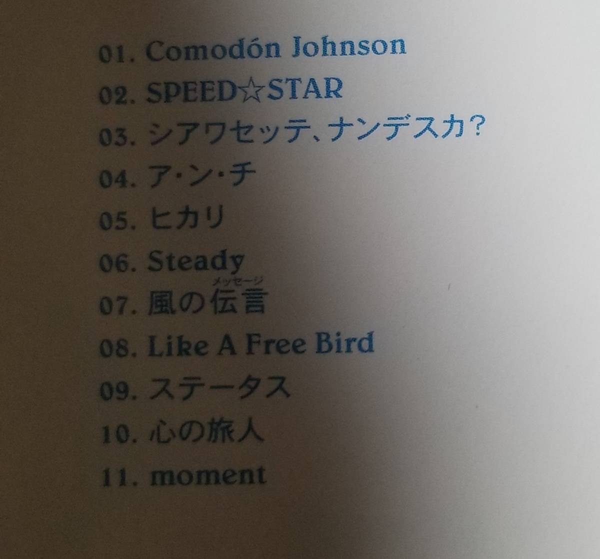 Yahoo!オークション - D62送料無料 hitomi「TRAVELER」CD