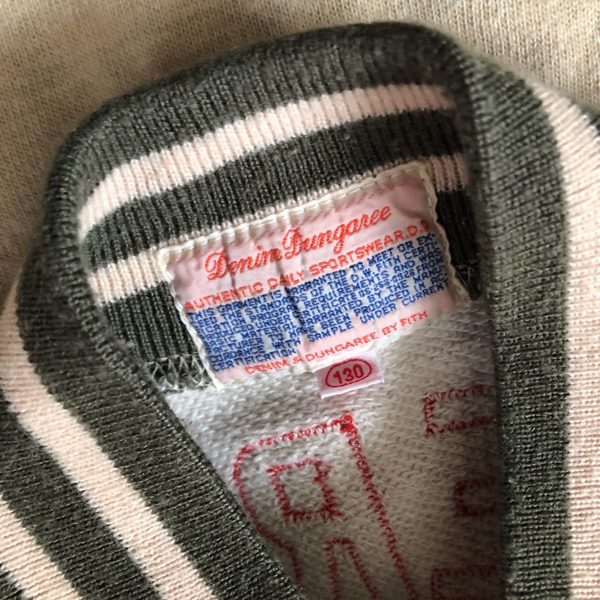 Yahoo!オークション - デニム&ダンガリー スタジャン 130㎝FITH