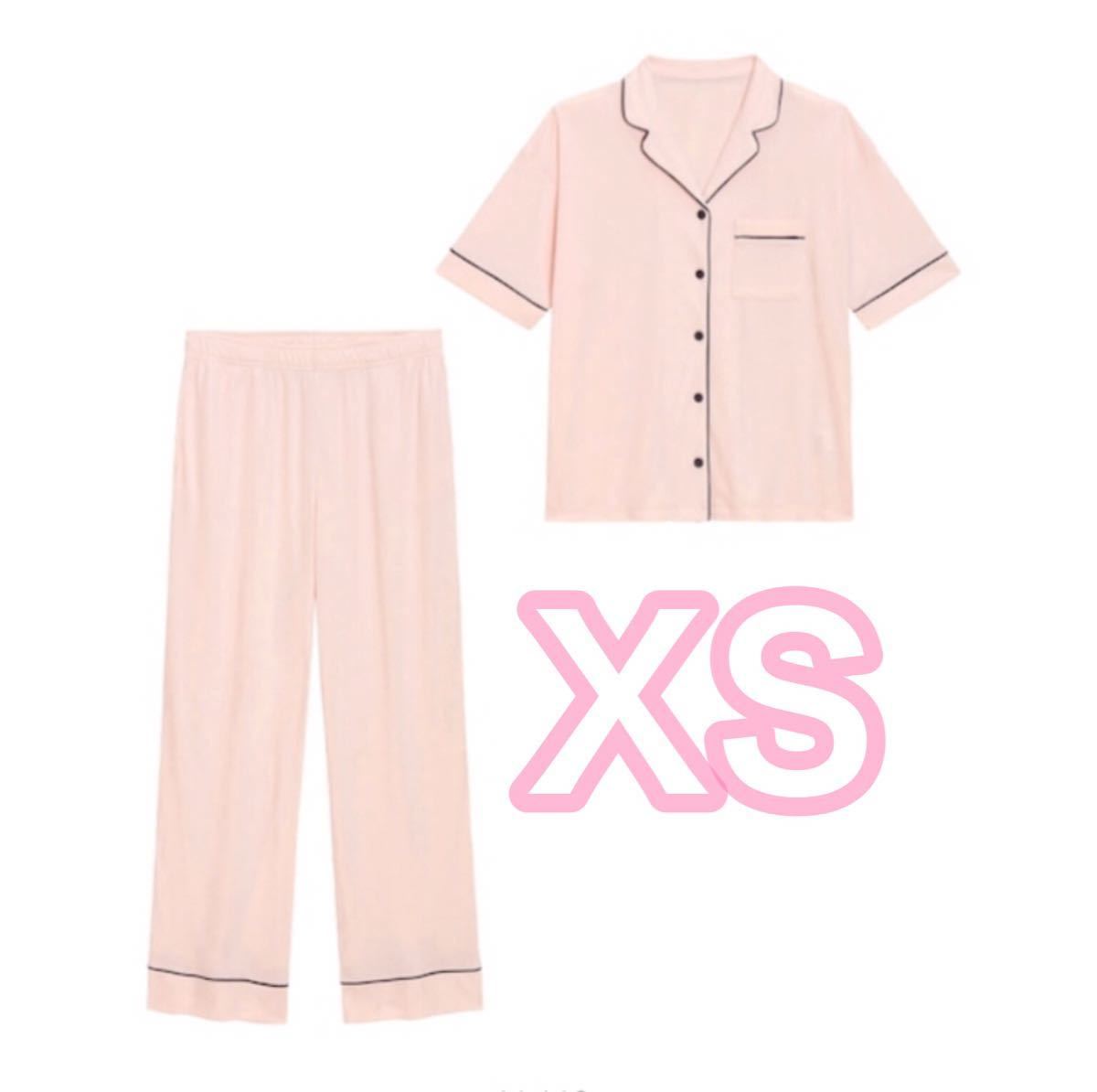 Yahoo!オークション - 新作【GU × SABON】アロエパジャマ(半袖)【XS】...