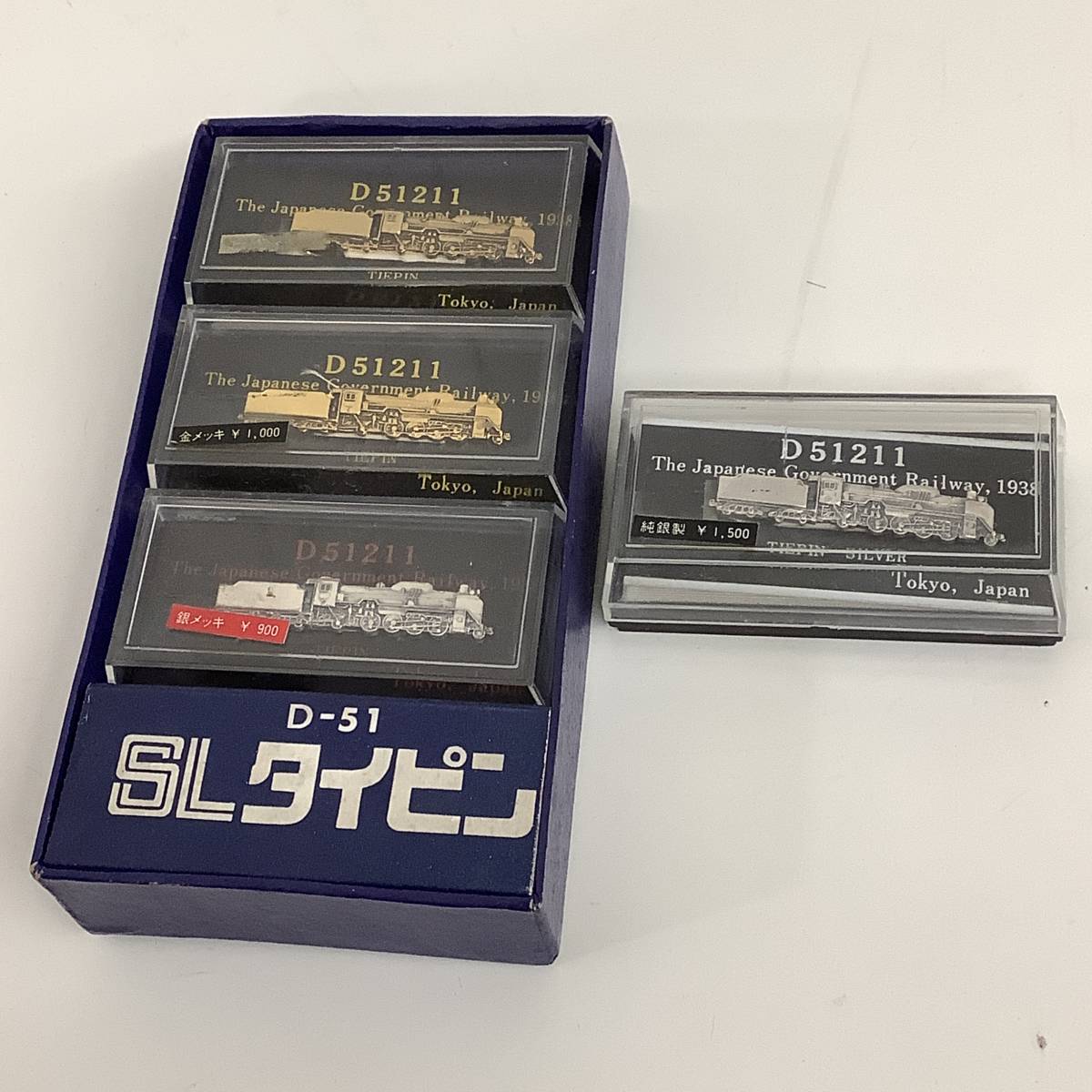 Yahoo!オークション - D51 ネクタイピン SILVER シルバー含む 4点まと...