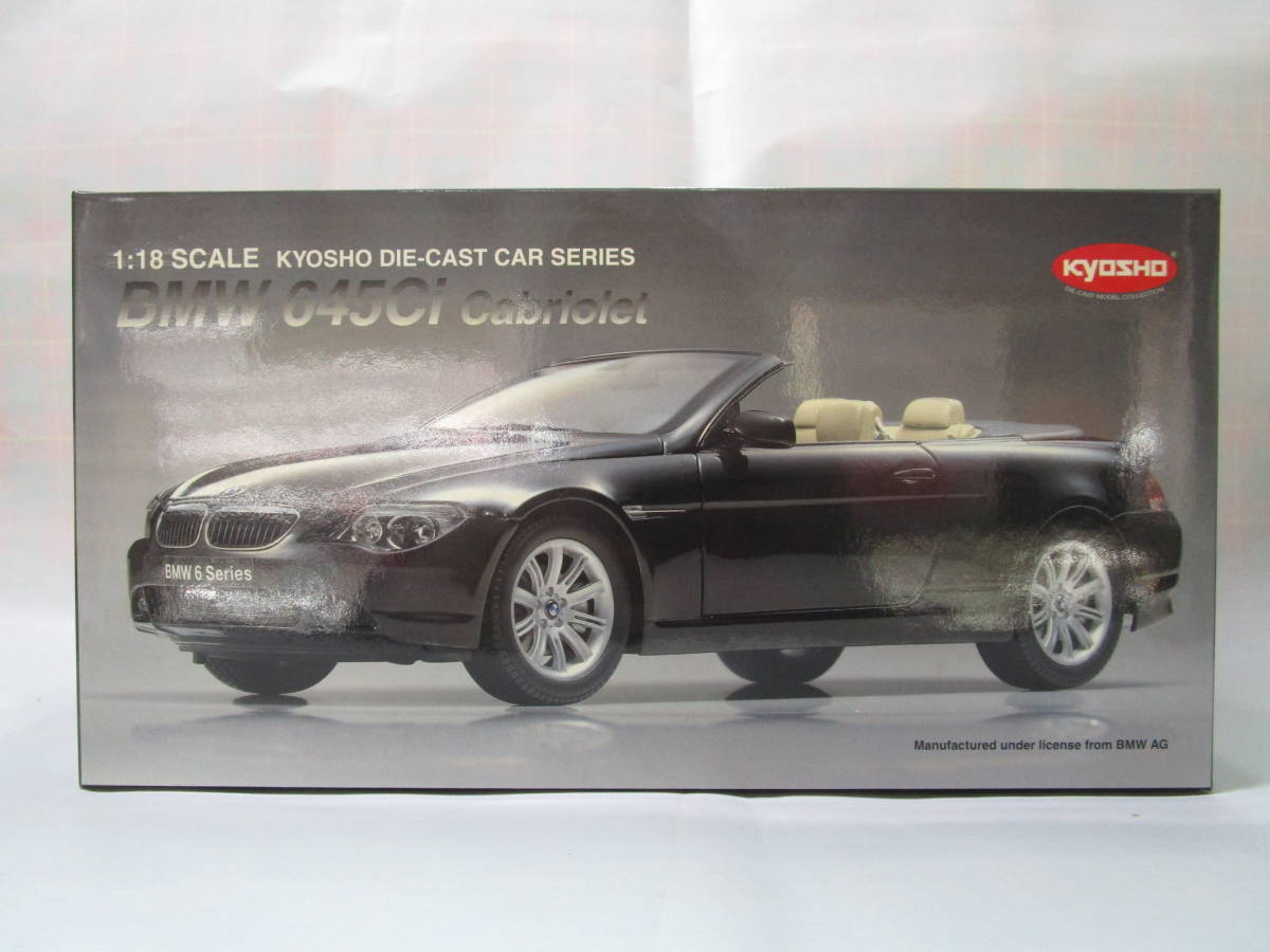 Yahoo!オークション - D011 難有 京商 #08702BK 1/18 BMW 645Ci カブ...