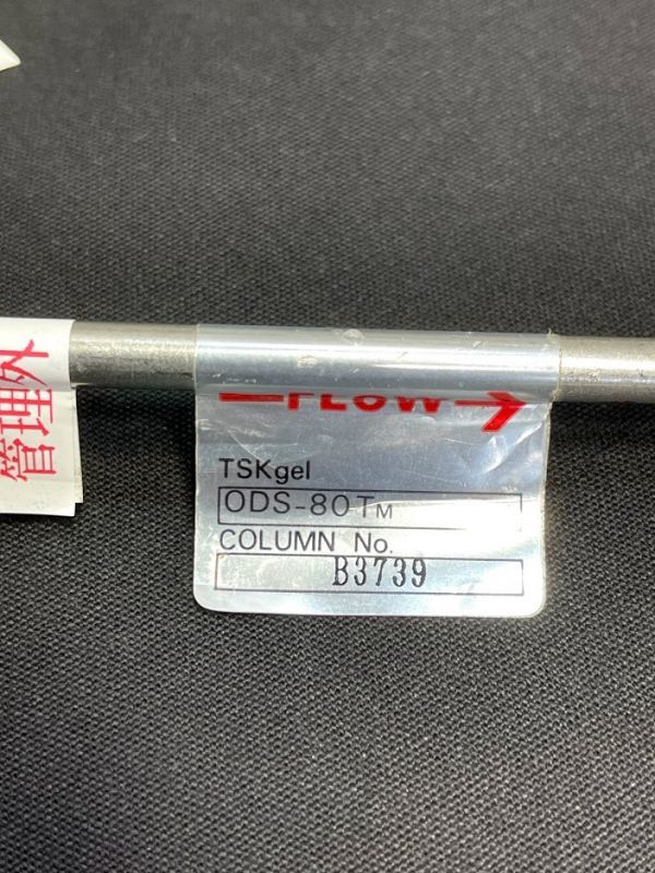 Yahoo!オークション - TOSOH カラム TSK-GEL ODS-80Ts/80TM/80Ts/100V...