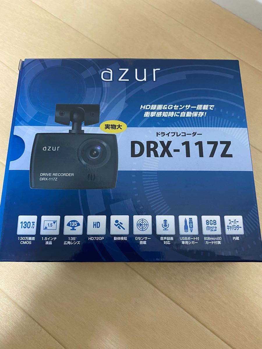 PayPayフリマ｜azur ドライブレコーダー DRX-117Z