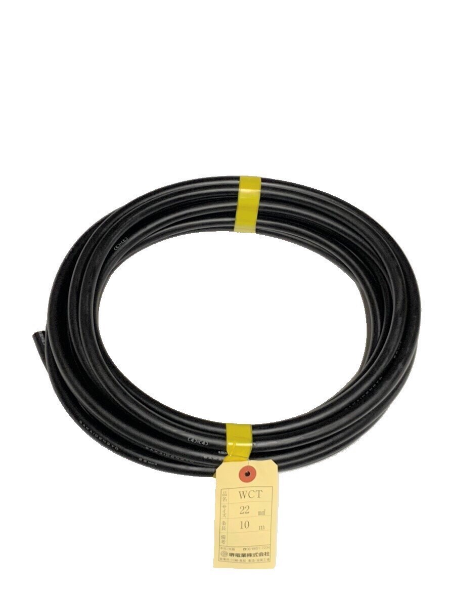 Yahoo!オークション - 溶接用キャブタイヤケーブル 堺電業 WCT22SQ×10...
