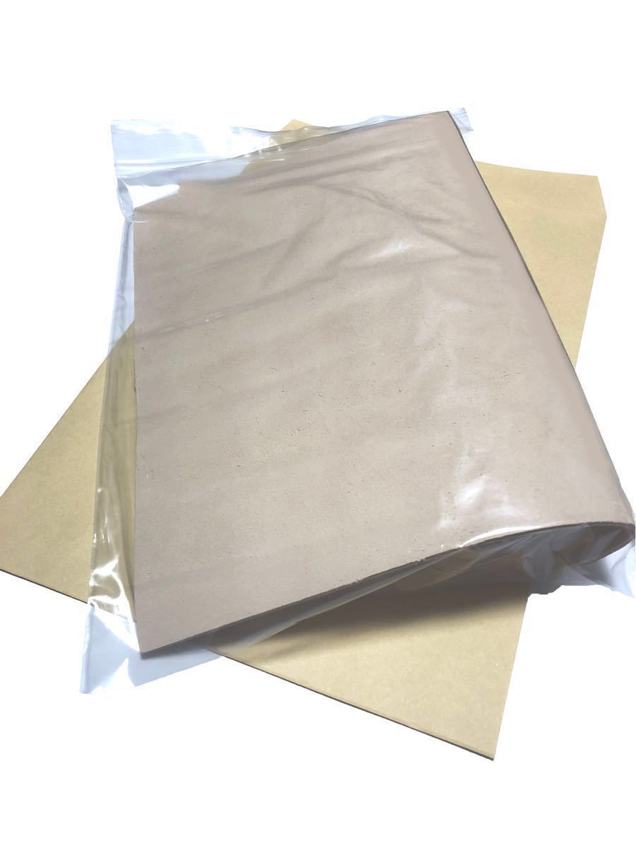 Yahoo オークション 【a3サイズ 品質7 3 0mm】国産 特価 新品 ヌメ革