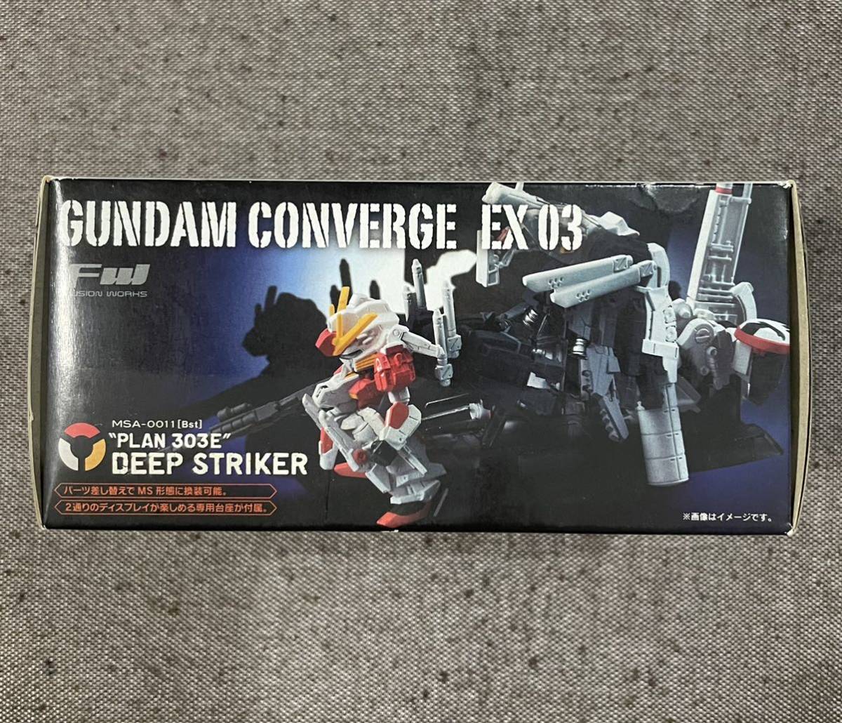 Yahoo!オークション - 未開封 ガンダム コンバージ EX03 ディープスト...