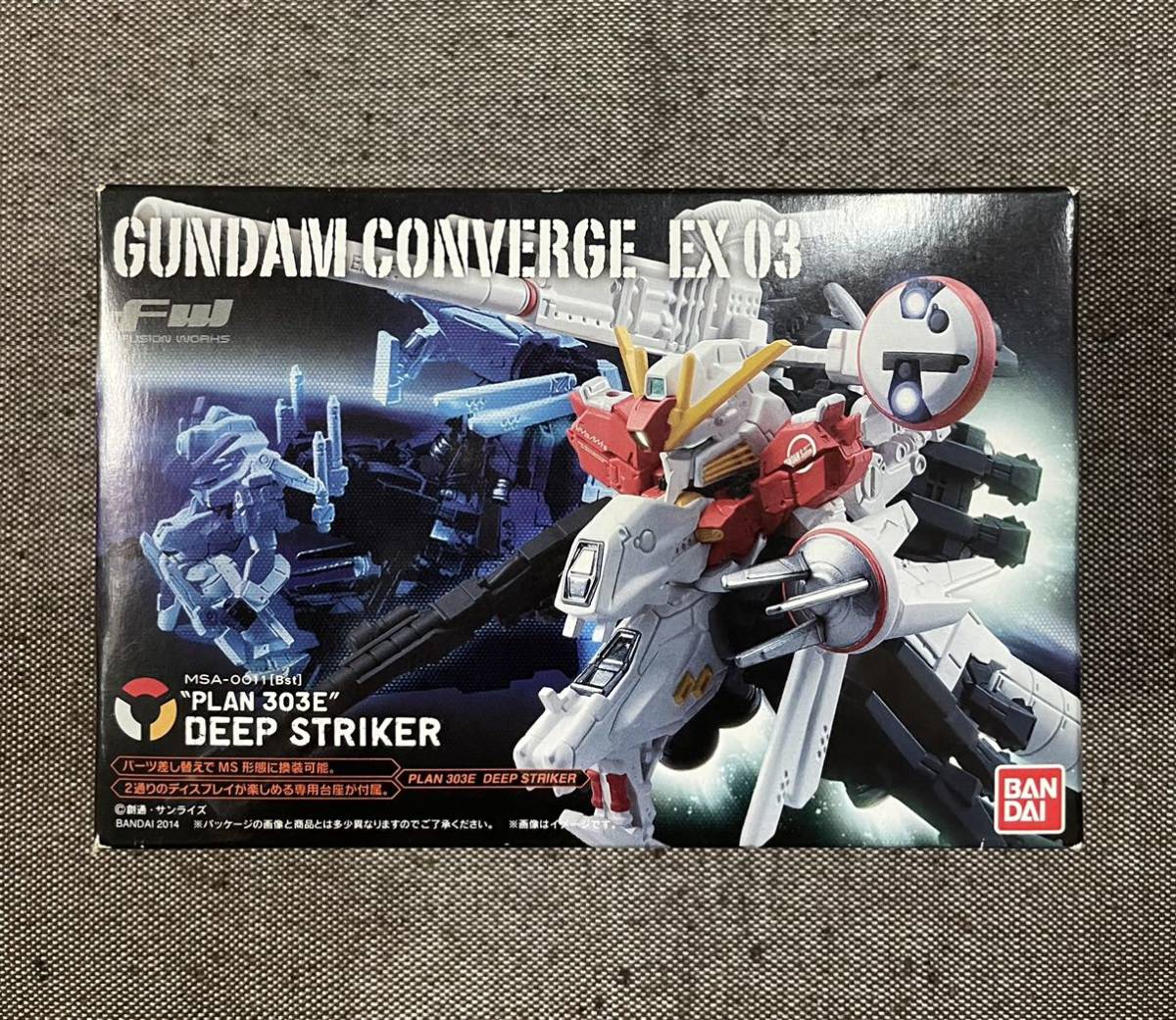 Yahoo!オークション - 未開封 ガンダム コンバージ EX03 ディープスト...