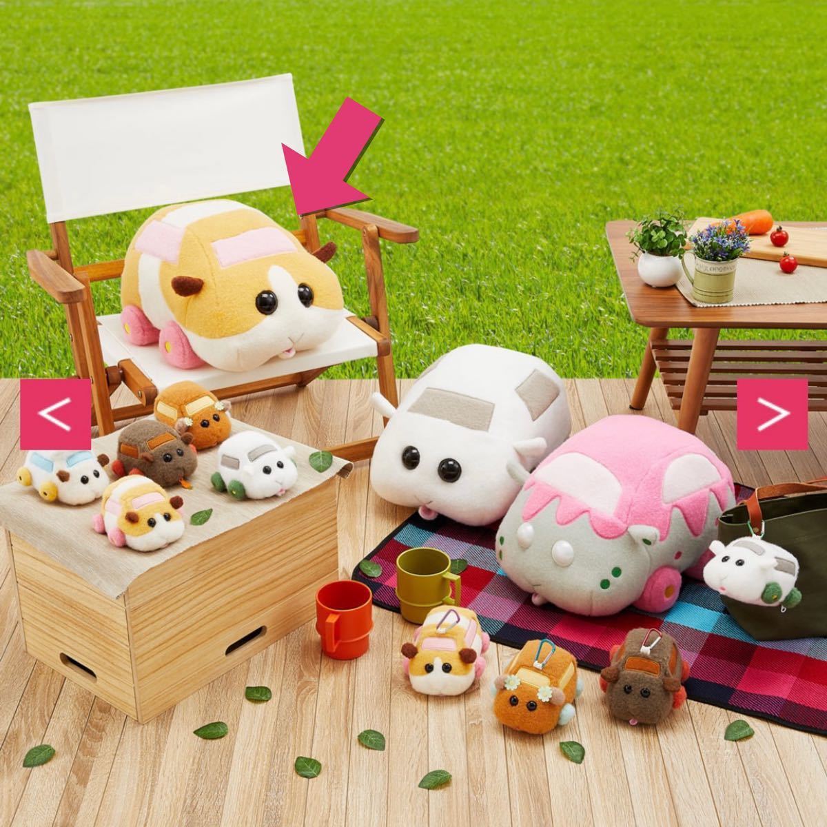 新品未開封】PUI PUI モルカー BIGぬいぐるみ ポテト|Yahoo 新品未開封】PUI PUI モルカー BIGぬいぐるみ ポテト|Yahoo