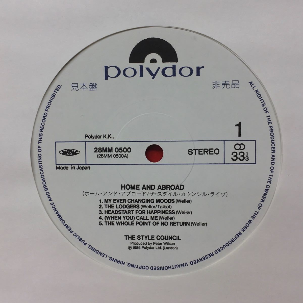 Yahoo!オークション - ポール・ウェラー/THE STYLE COUNCIL / HOME AND...