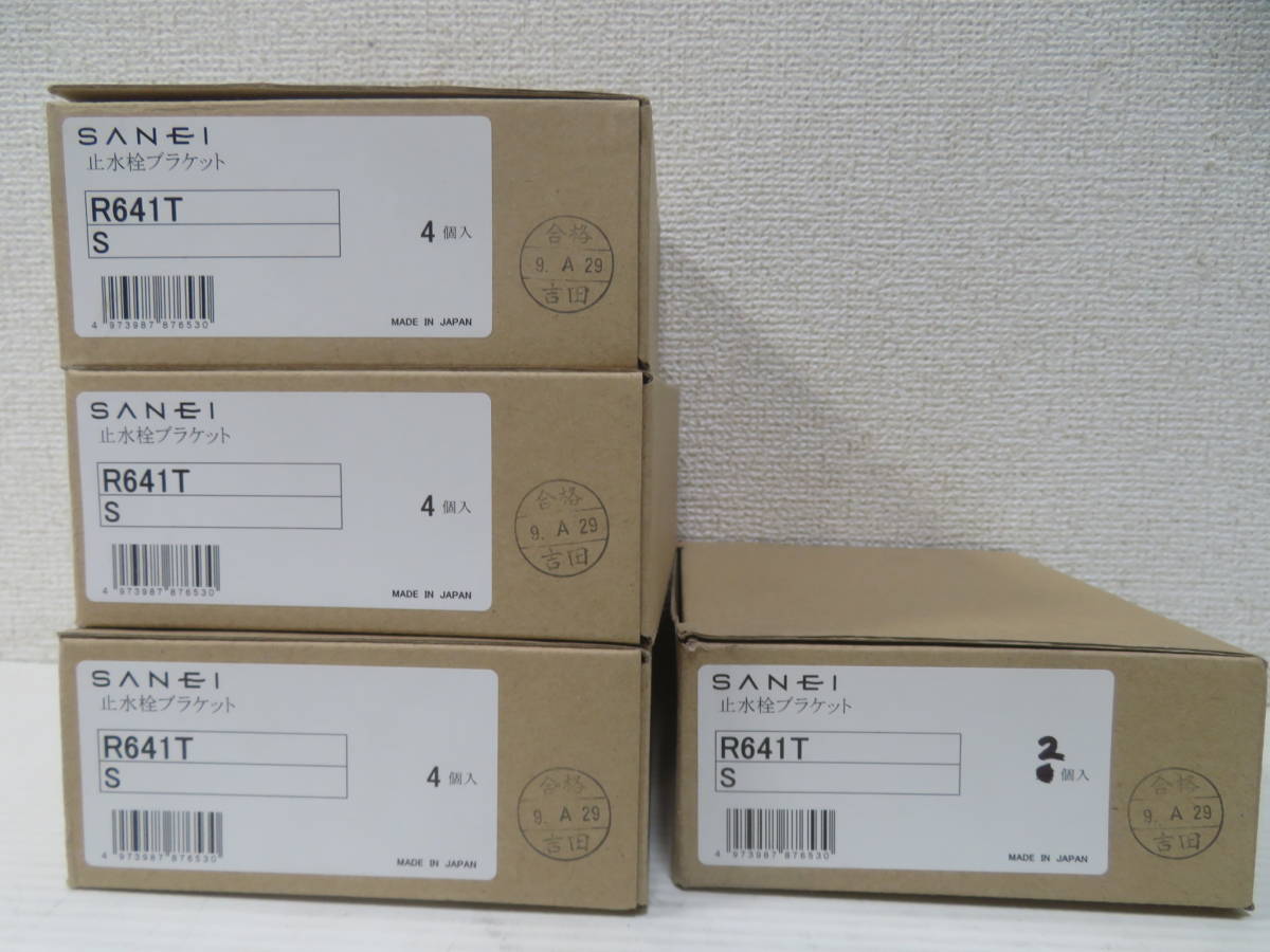 Yahoo!オークション - NT112425 未使用 三栄 止水栓ブラケット R641T-S...