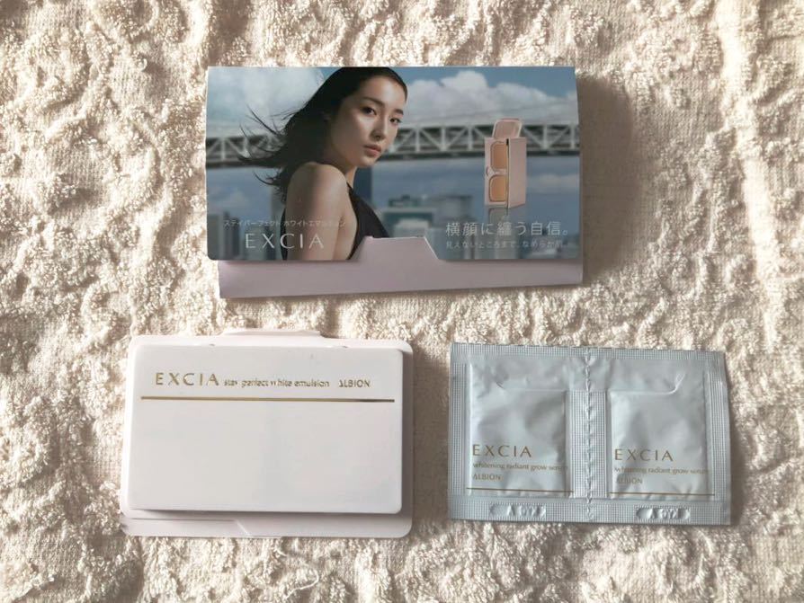 Yahoo!オークション - アルビオン/ALBION EXCIA/エクシア AL ステイパ...