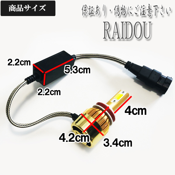 Yahoo!オークション - ミラ ココア H24.4-H26.7 L675・685S フォグラン...