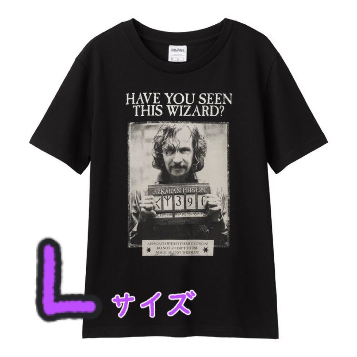 ハリーポッター シリウス Tシャツ guコラボ|Yahoo!フリマ(旧 ハリーポッター シリウス Tシャツ guコラボ|Yahoo!フリマ(旧