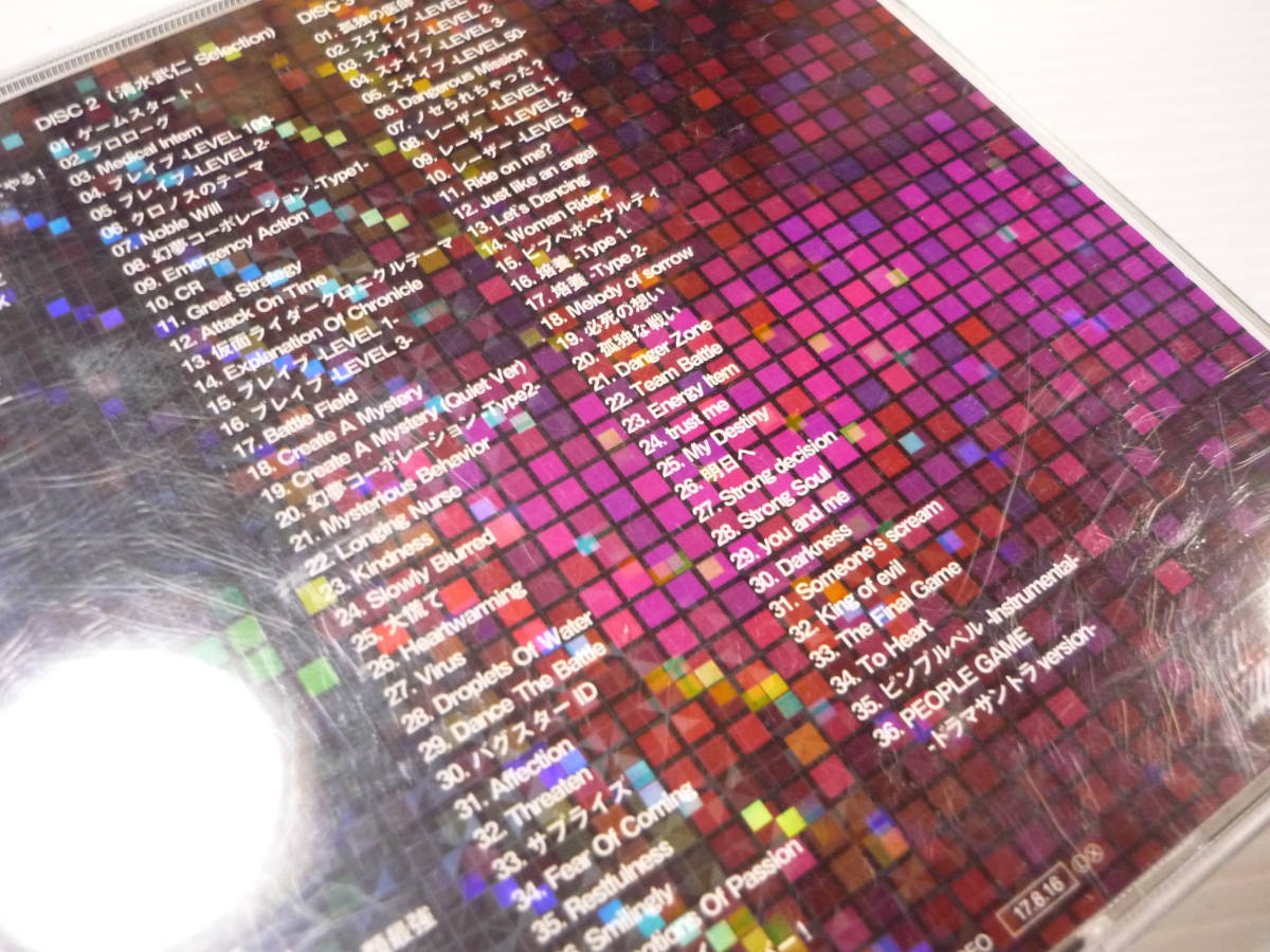 CD 3枚組 仮面ライダーエグゼイド TVサウンドトラック CD 3枚組 仮面ライダーエグゼイド TVサウンドトラック