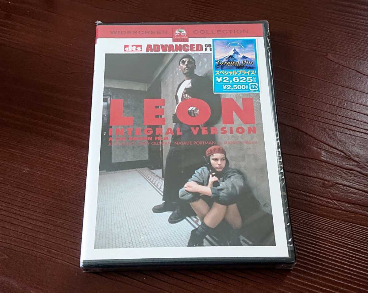 Yahoo!オークション - 新品【未開封】LEON DVD レオン 完全版 パラマウ...